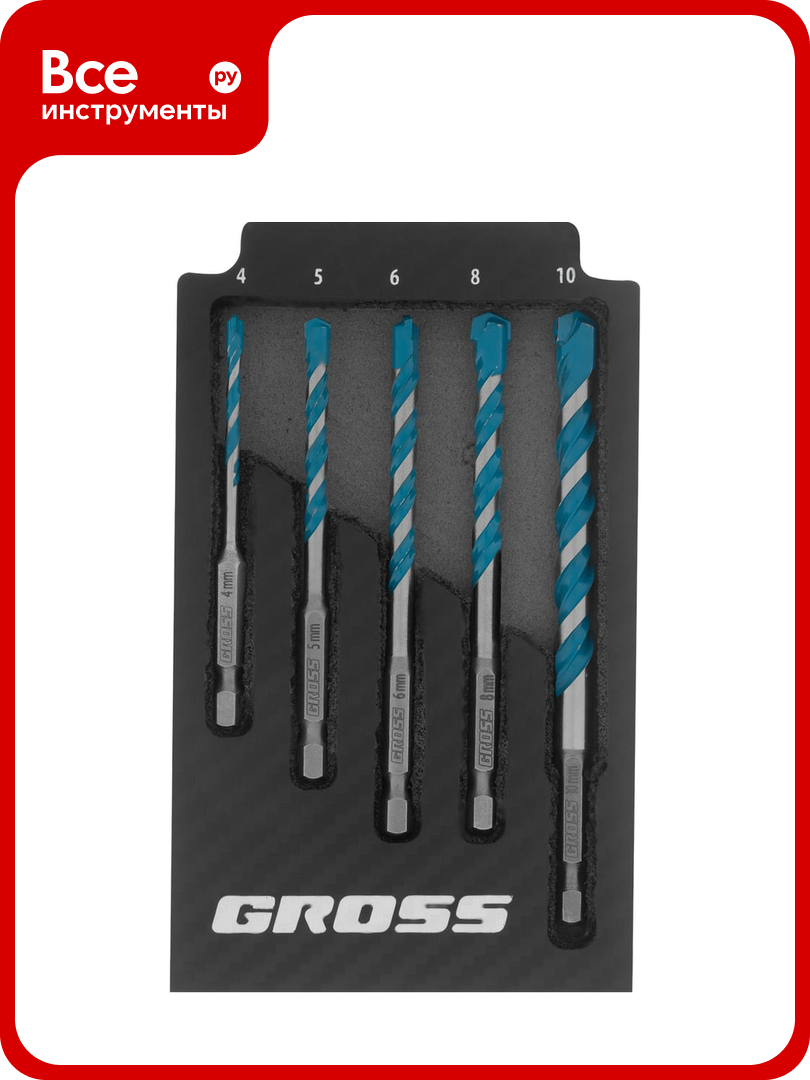 Набор сверл универсальных, Multipurpose PRO, 6-гр. хвостовик, 4-10 мм, 5 шт GROSS 706017, из стали