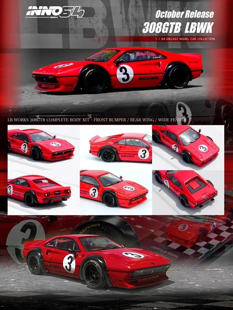 Машинка INNO 1/64 LBWK Ferrari 308 GTB Red#3 wide-body modified supercar Die-cast Alloy Car Model Collection Gift