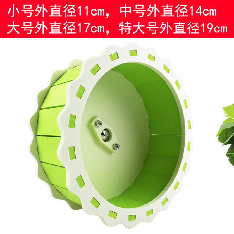 Беговое колесо "Экологичный деревянный бегун-подсолнух", для хомячков, бесшумное, с кронштейном