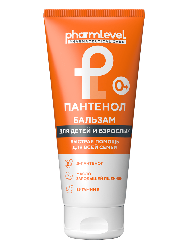 Pharmlevel пантенол бальзам для детей и взрослых 200 мл