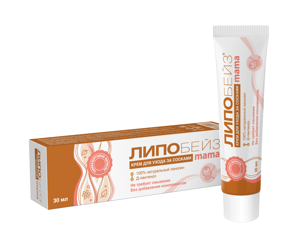 Липобейз мама Крем для ухода за сосками 30мл