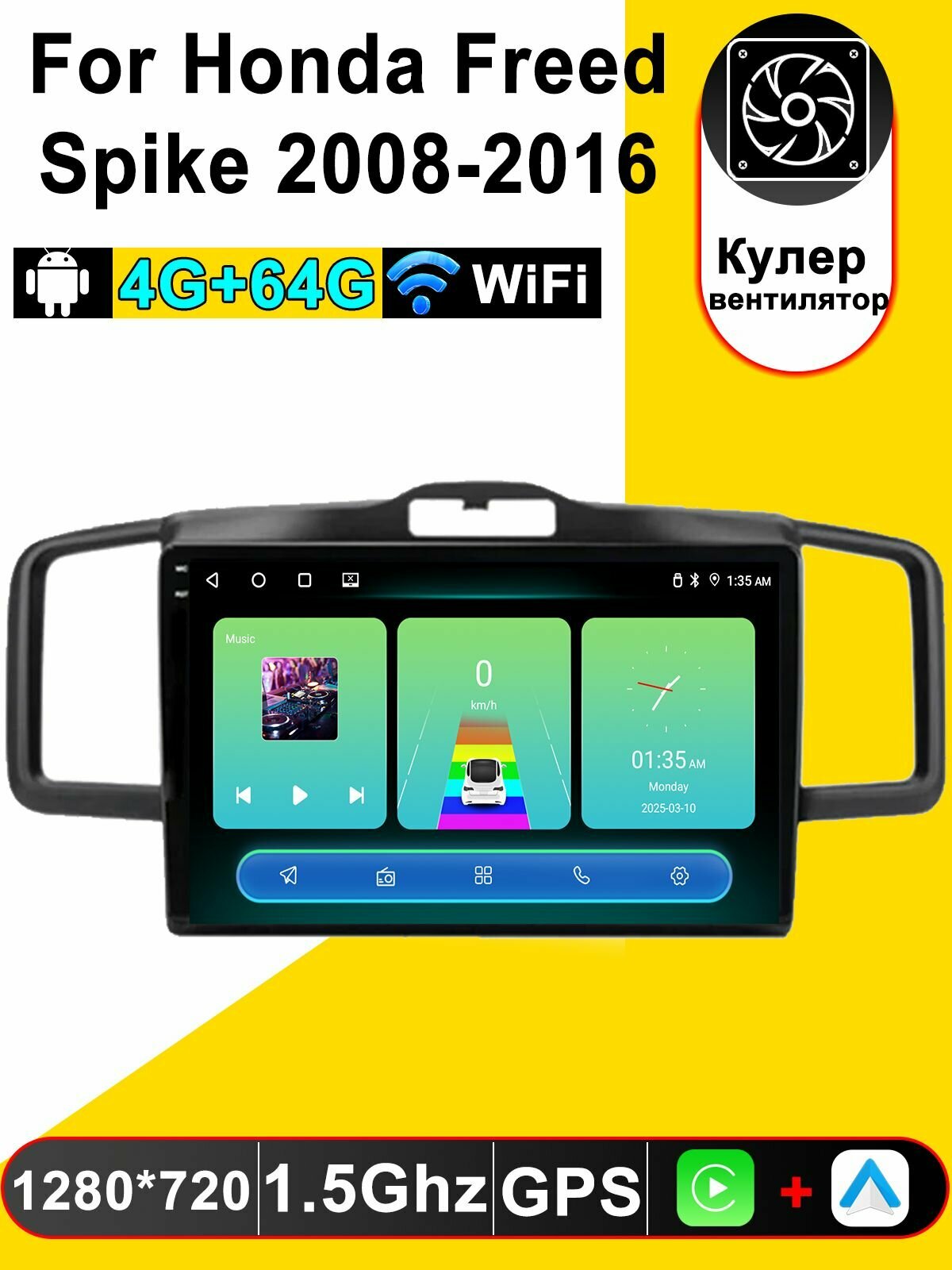 10,1-дюймовый автомобильный радиоприемник For Honda Freed Spike 2008-2016 Android 2 + 32 Автомобильный радиоплеер Bluetooth Carplay WiFi FM-радио сенсорные кнопки