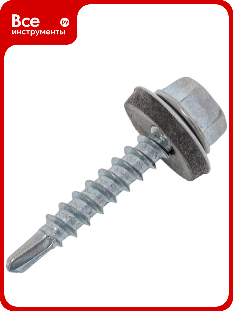 Саморез Стройметиз 4,8x28 мм, кровельный, цинк, 20 шт. европодвес 00000058630 2070221