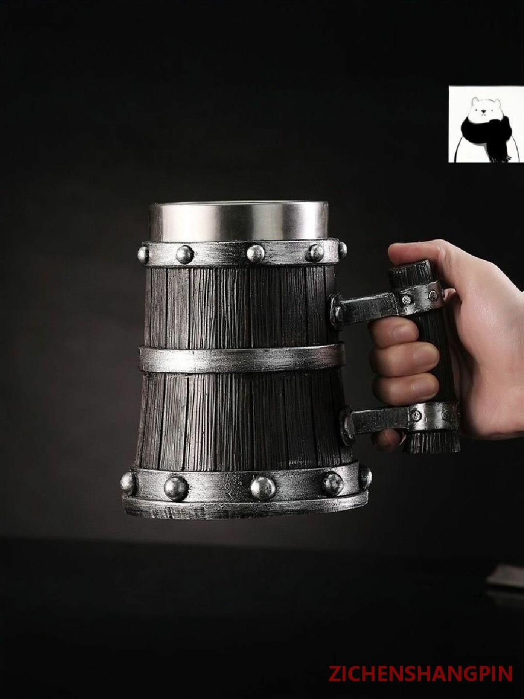 XQ Кружка "Имитация деревянной бочки", 600 мл, 1 шт