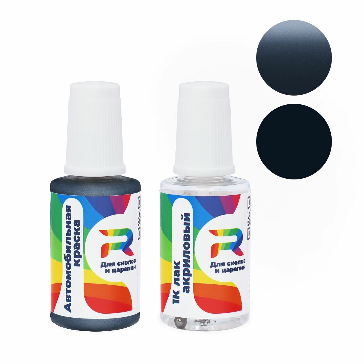 Подкраска для сколов и царапин авто Hyundai WAE - Blueberry (Базовая краска, Перламутровый металлик двухслойный, Синий)