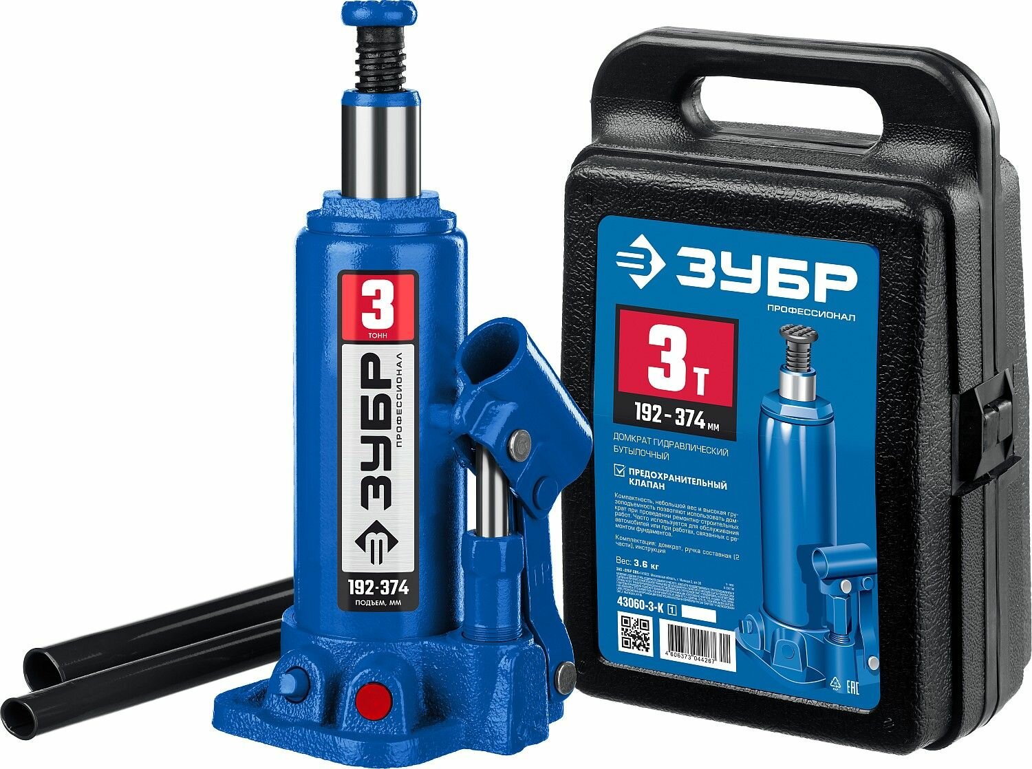 Гидравлический домкрат ЗУБР 3т, 194-372 мм, бутылочного типа, в кейсе, профессиональный 43060-3-K_z01