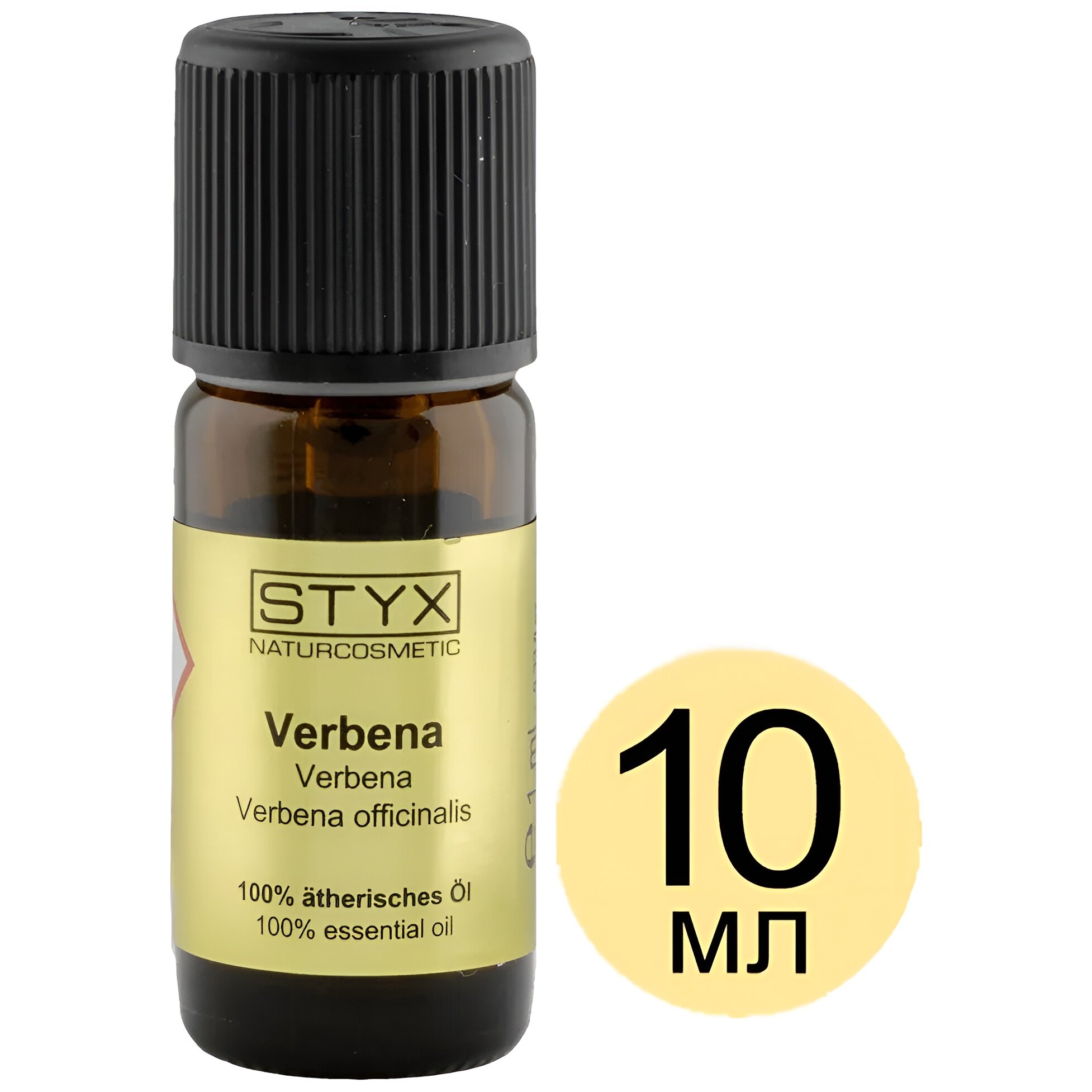 Ароматерапевтическое масло "Вербена" STYX, для бани, сауны, ингаляций, массажа, 10 мл