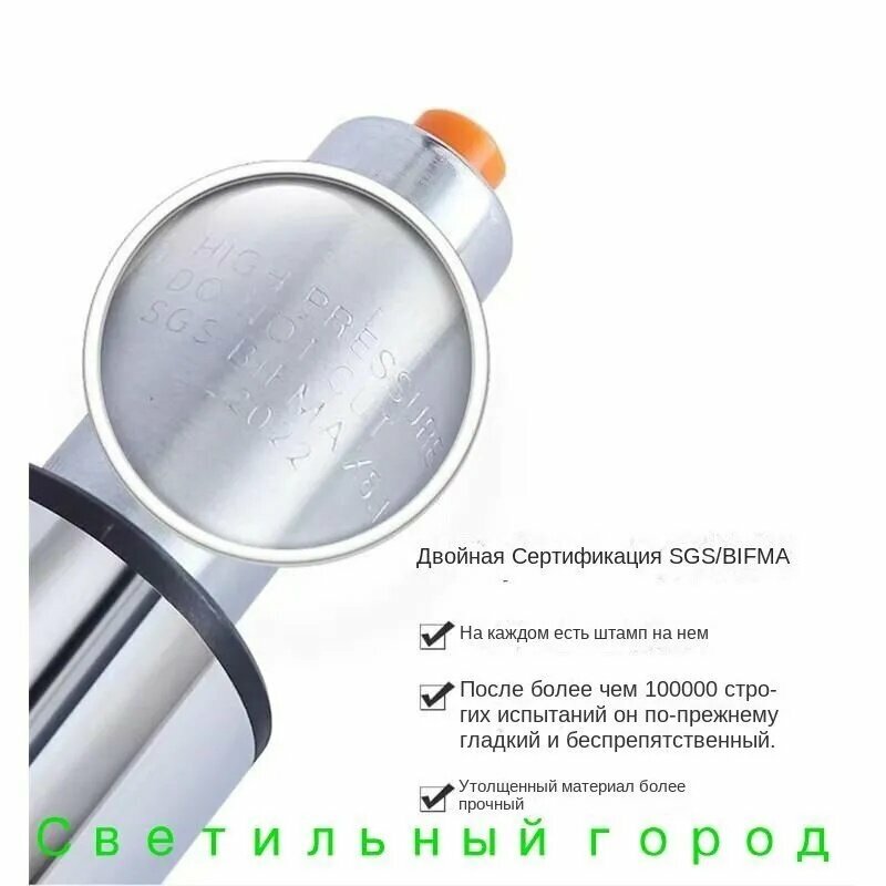 Стул — фото 1