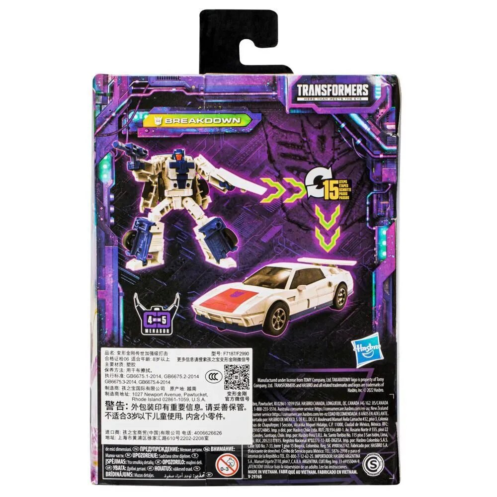 Трансформеры игрушки Breakdown Deluxe Class Transformers: Legacy Evolution — фото 1