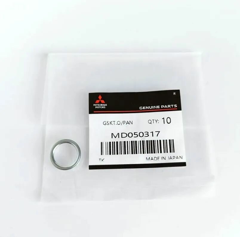 Кольцо уплотнительное MITSUBISHI