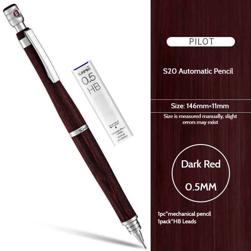 PILOT S20, механический карандаш, Dark Red, 0.5 мм