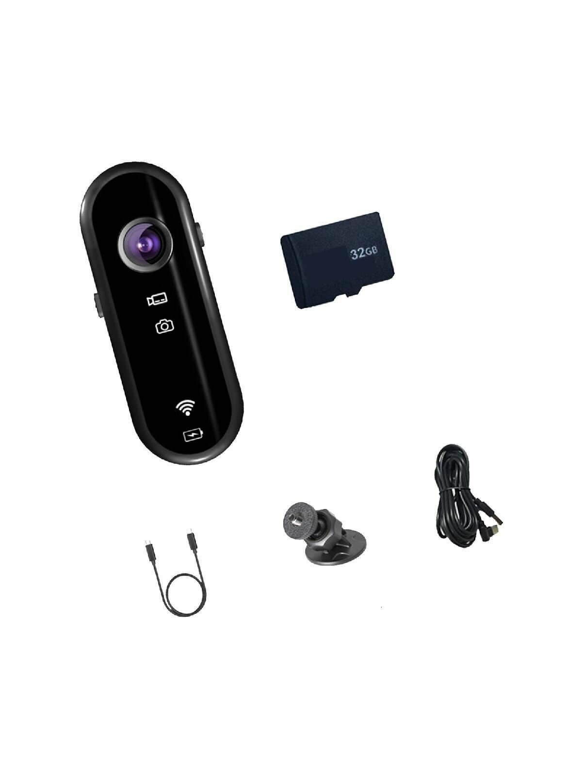 Экшн-камера для животных, Спортивная камера, карманная камера для большого пальца, автомобильный набор (для хранения и на магнитах)-32 г