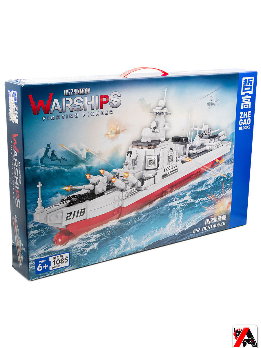 Конструктор Военный корабль "Ракетный крейсер Уничтожитель"