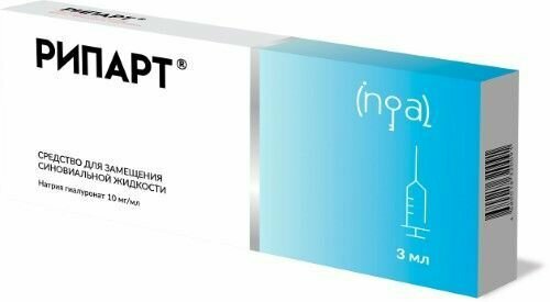 Рипарт средство для замещения синовиальной жидкости 10мг/мл шприц 3мл