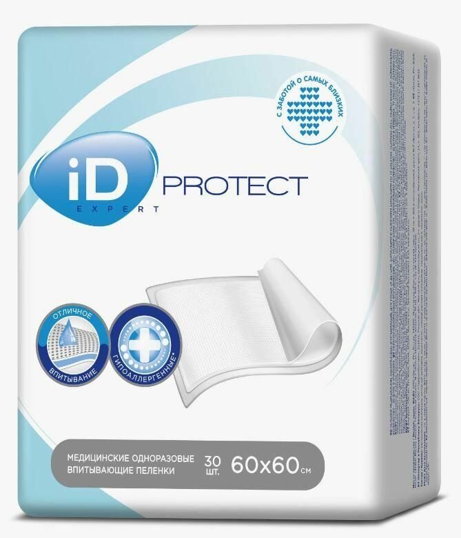 Впитывающие пеленки LACTACYD "Protect Expert", 60х60 см, 30 шт