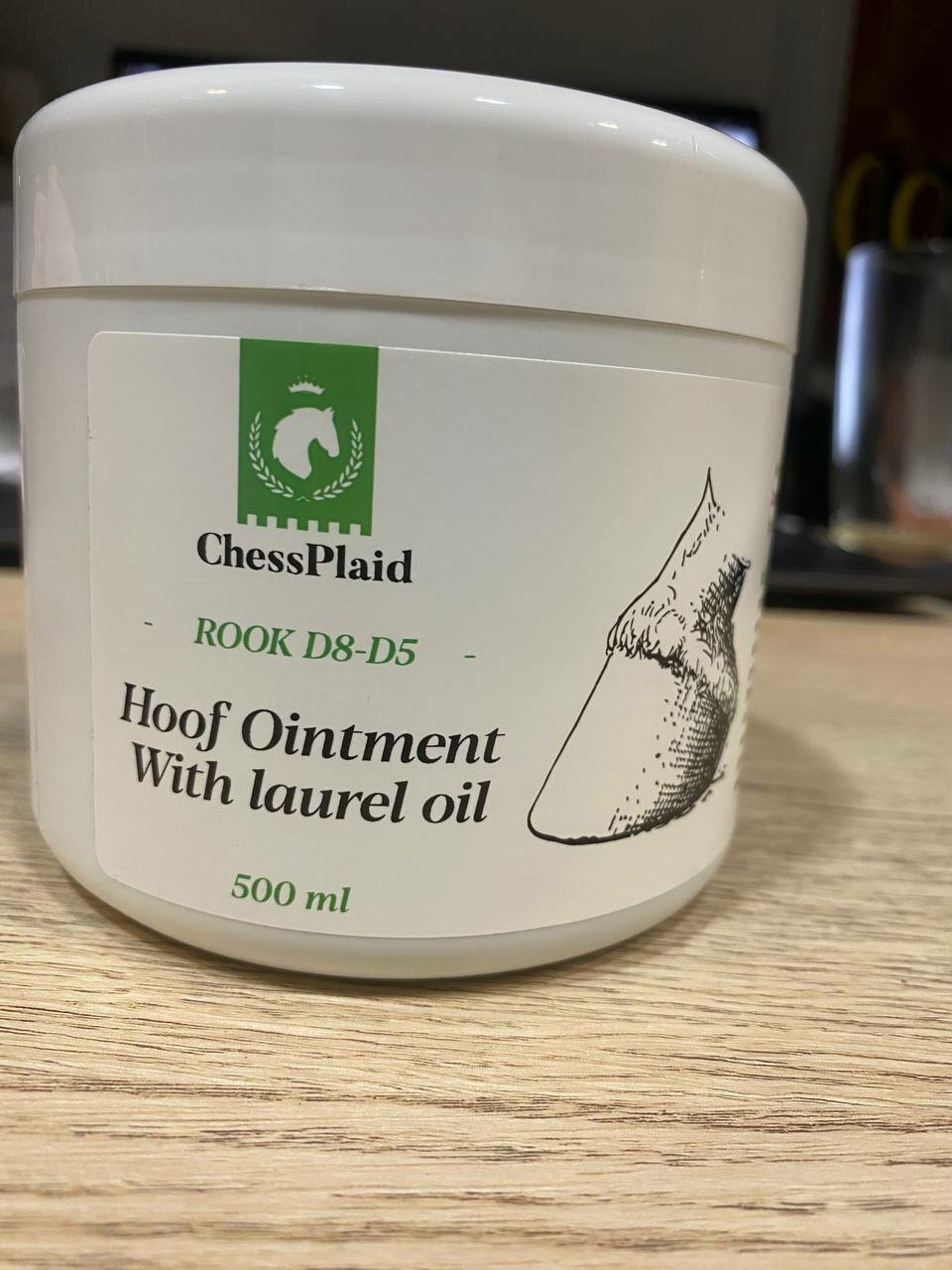 Мазь для копыт с маслом лавра ROOK (500мл.)