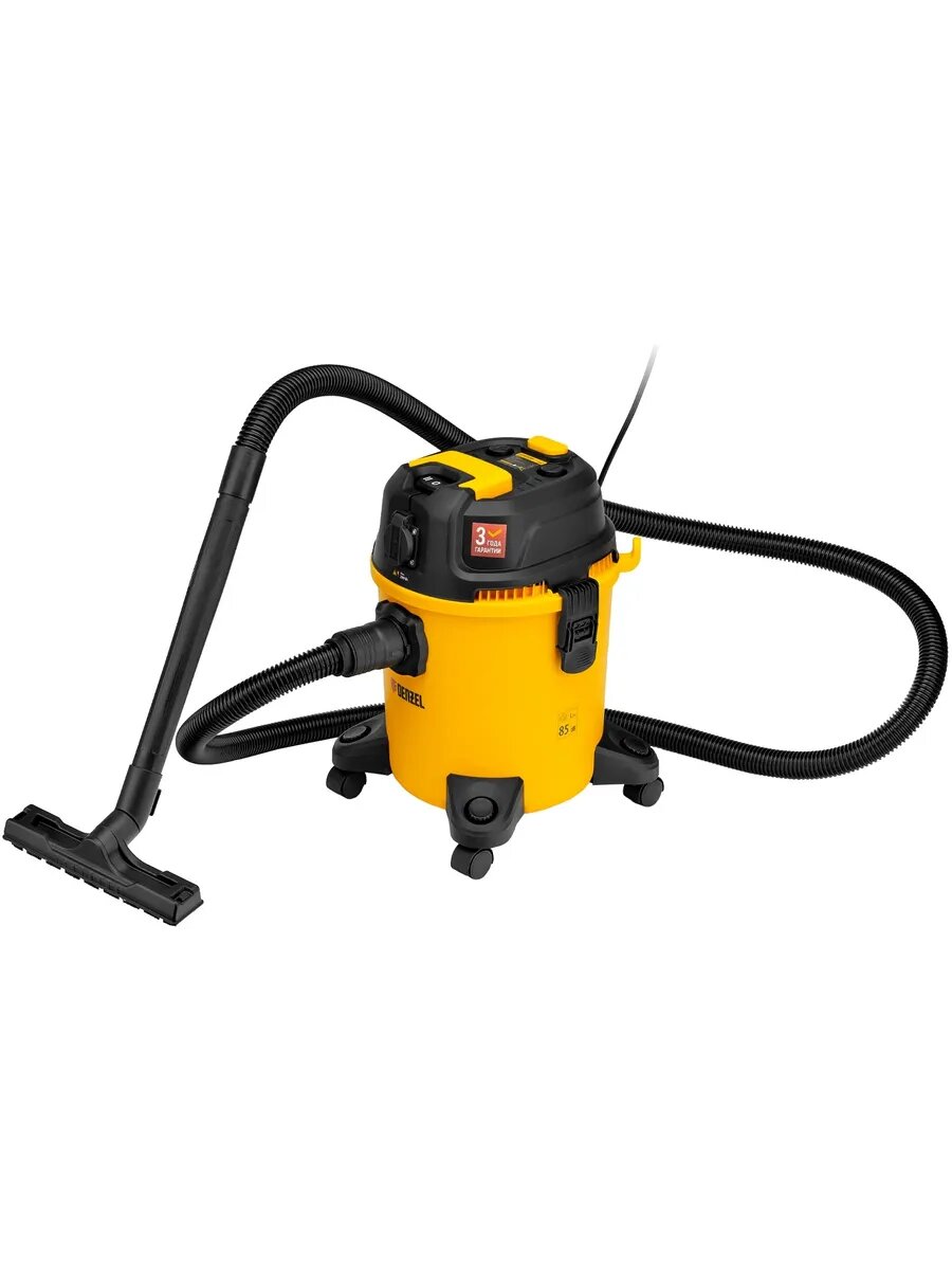 Строительный пылесос RVC20 1400Вт желтый