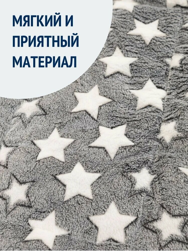 Лежак для животных — фото 1