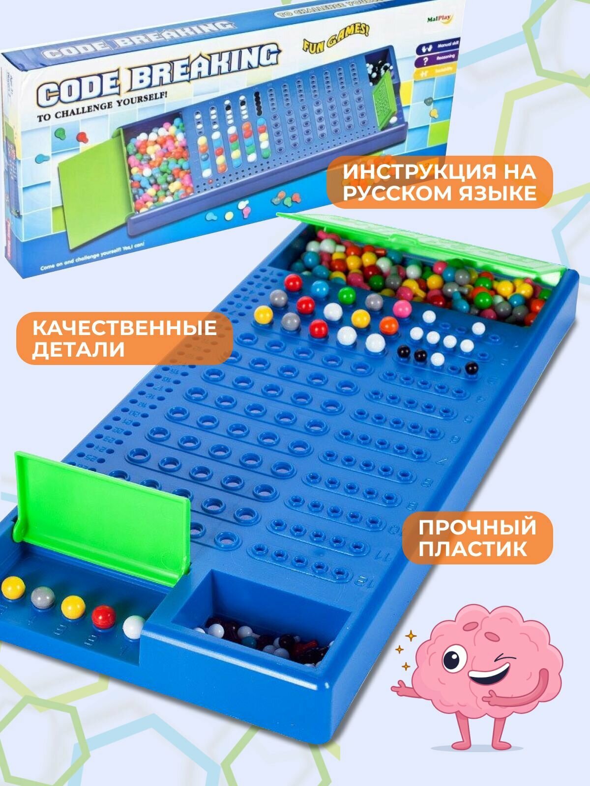 Настольная игра — фото 1