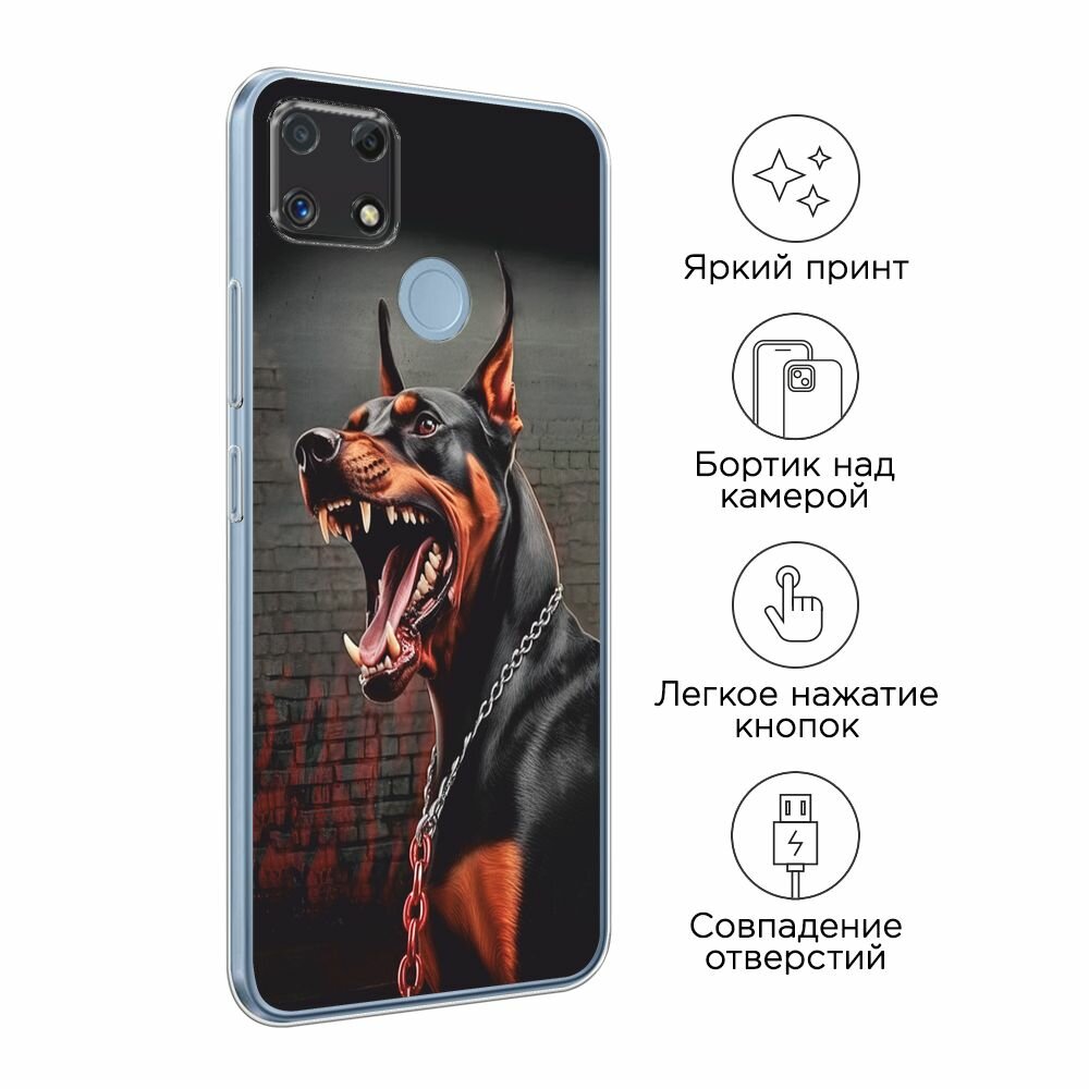 Чехол на Realme C25/C25s / Реалми С25/C25s с принтом "Доберман с цепью" — фото 1