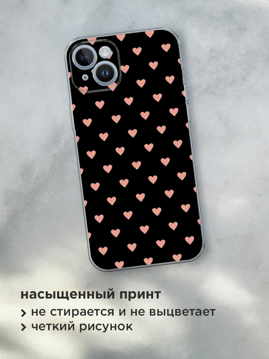 Чехол на Apple iPhone 14 / Айфон 14 с принтом "Розовые сердечки" — фото 1