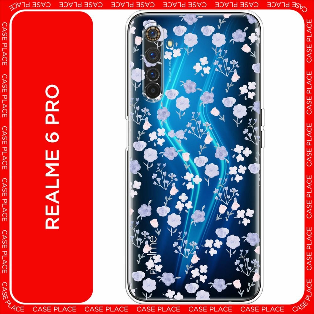 Чехол на Realme 6 Pro / Реалми 6 Про с принтом "Сиреневые розы паттерн", прозрачный