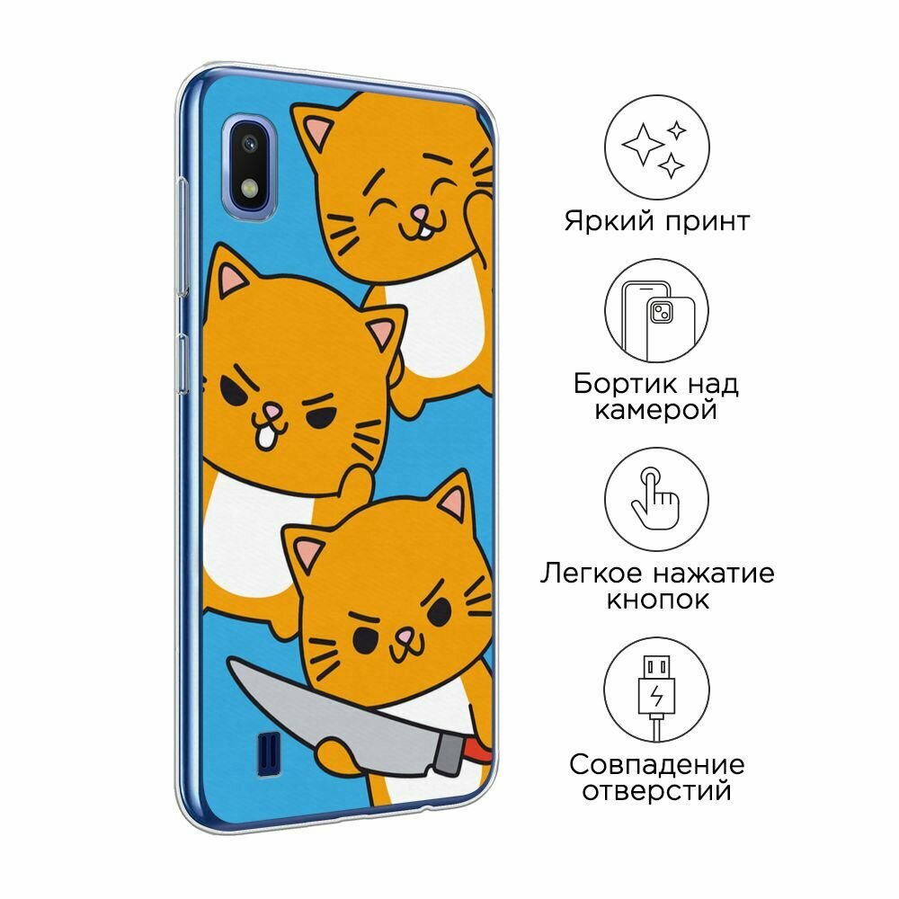 Чехол на Samsung Galaxy A10 / Самсунг Галакси А10 с принтом "Опасные котики" — фото 1