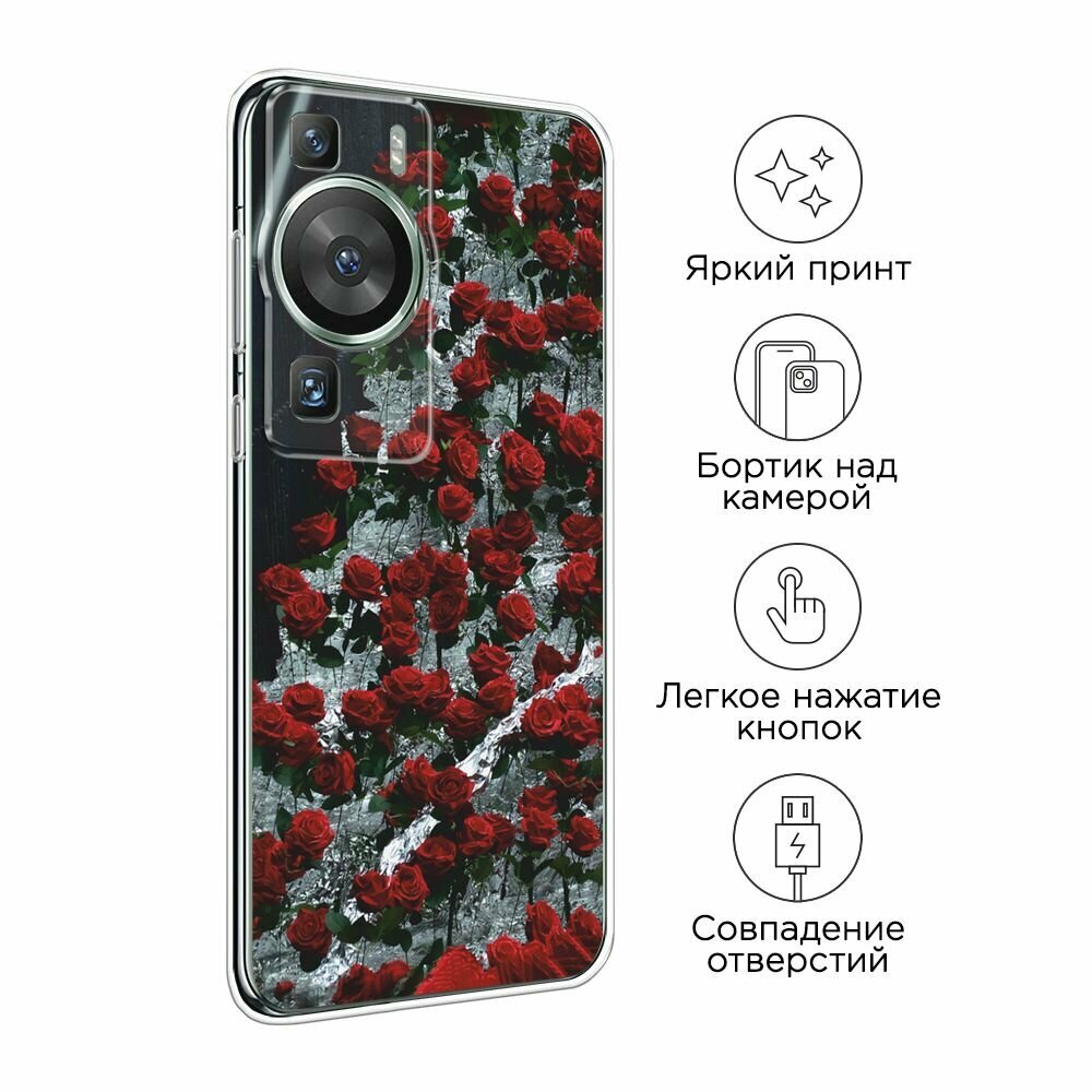 Чехол на Huawei P60/P60 Pro / Хуавей P60/P60 Про с принтом Цветущие алые розы — фото 1