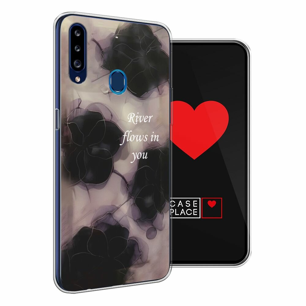 Чехол на Samsung Galaxy A20s / Самсунг Галакси A20s с принтом River flows in you — фото 1