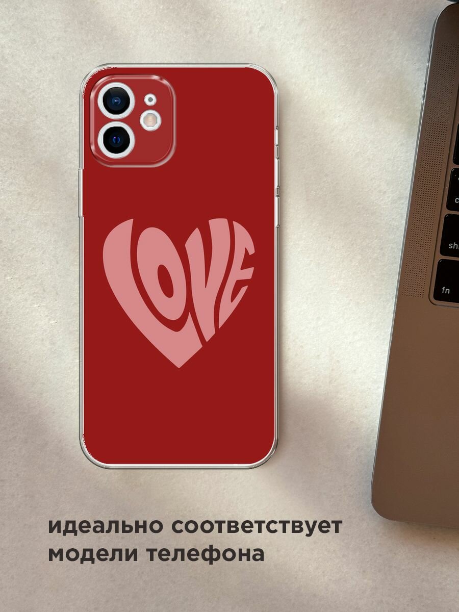Чехол на Apple iPhone 12 mini / Айфон 12 Мини с принтом "Love heart 1 - 14 февраля" — фото 1