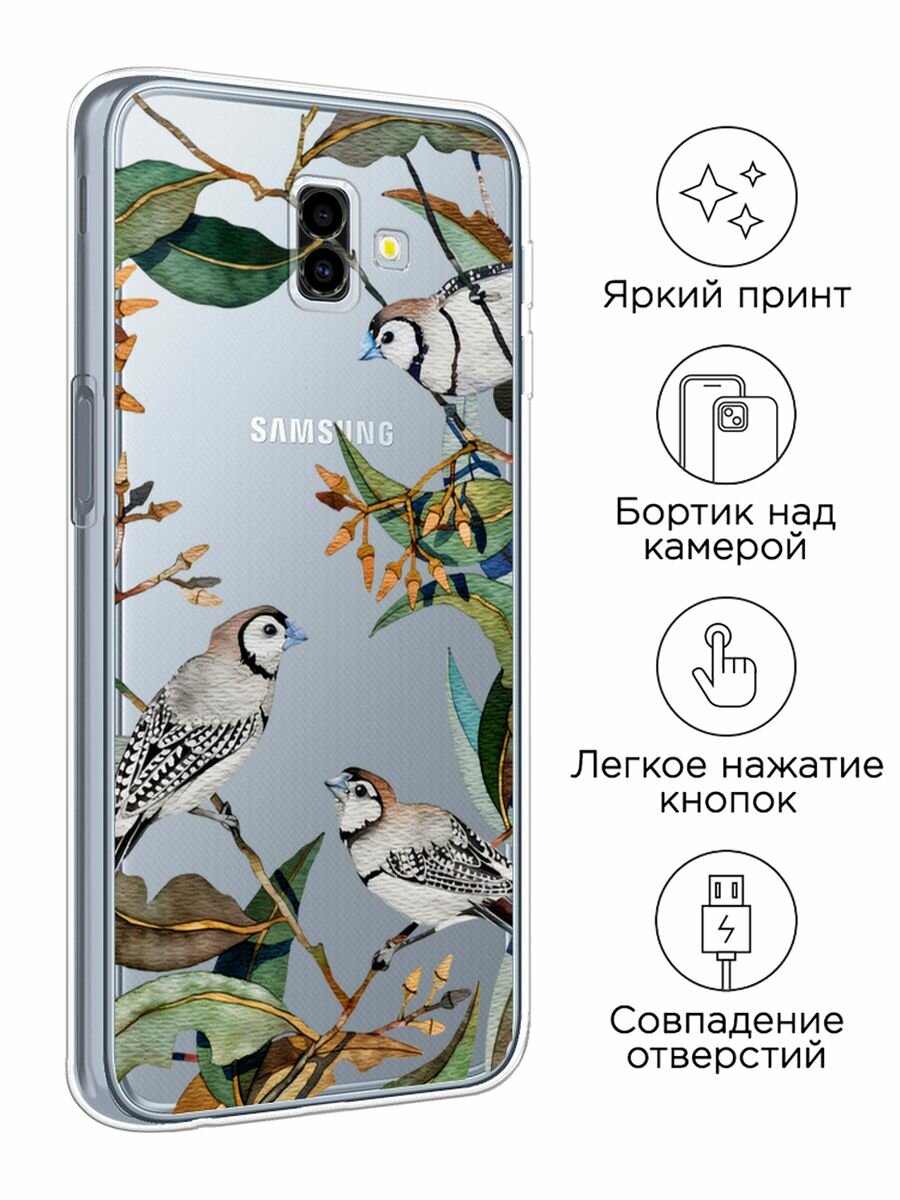 Чехол на Samsung Galaxy J6 + / Самсунг Галакси J6 Плюс 2018 с принтом "Птицы в листве", прозрачный — фото 1