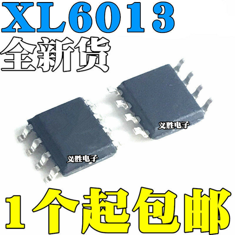 5шт Светодиодный привод XL6013 400KHz 60V 2A Интегральная схема