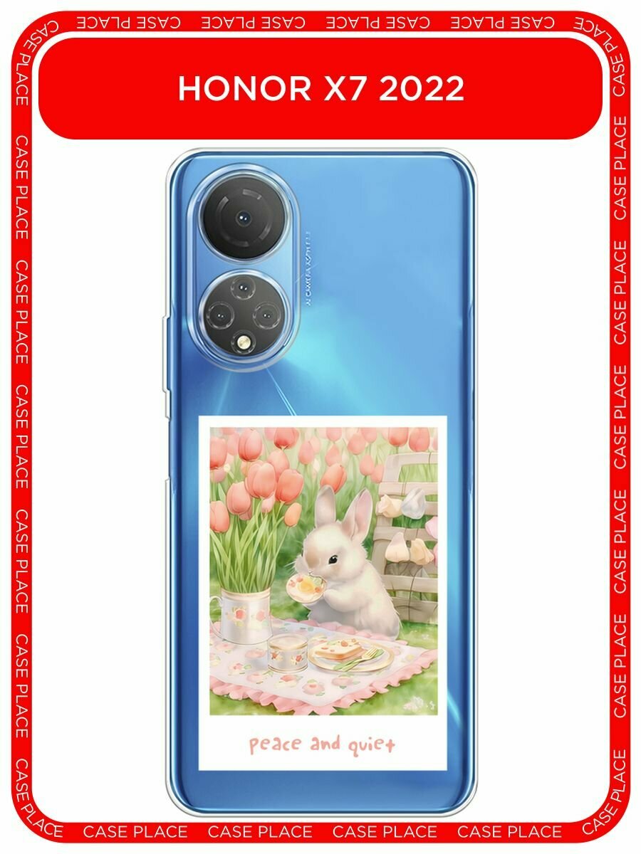 Чехол на Honor X7 2022 / Хонор Х7 2022 с принтом "Кролик на пикнике", прозрачный