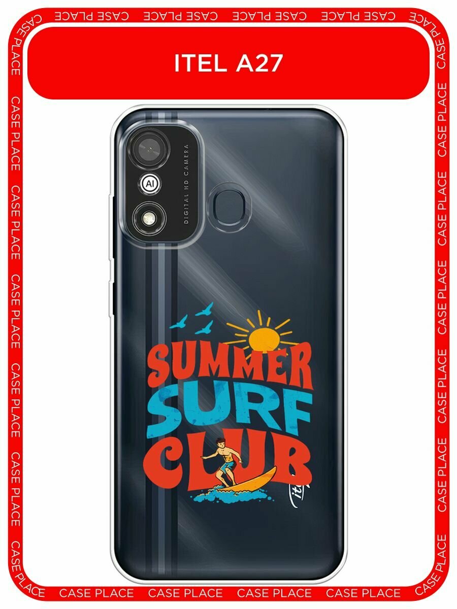 Чехол на Itel A27 / Ител А27 с принтом "Summer surf club", прозрачный