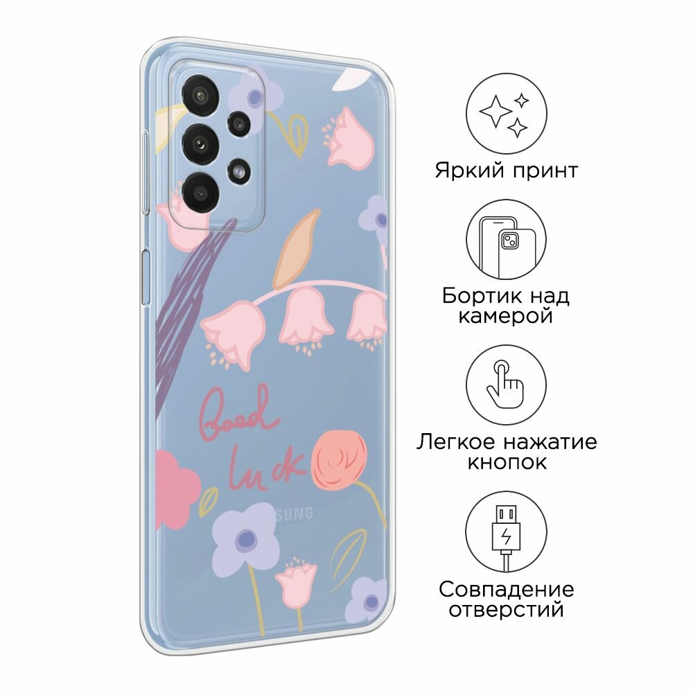 Чехол на Samsung Galaxy A23 / Самсунг Галакси А23 с принтом "Lucky flowers", прозрачный — фото 1