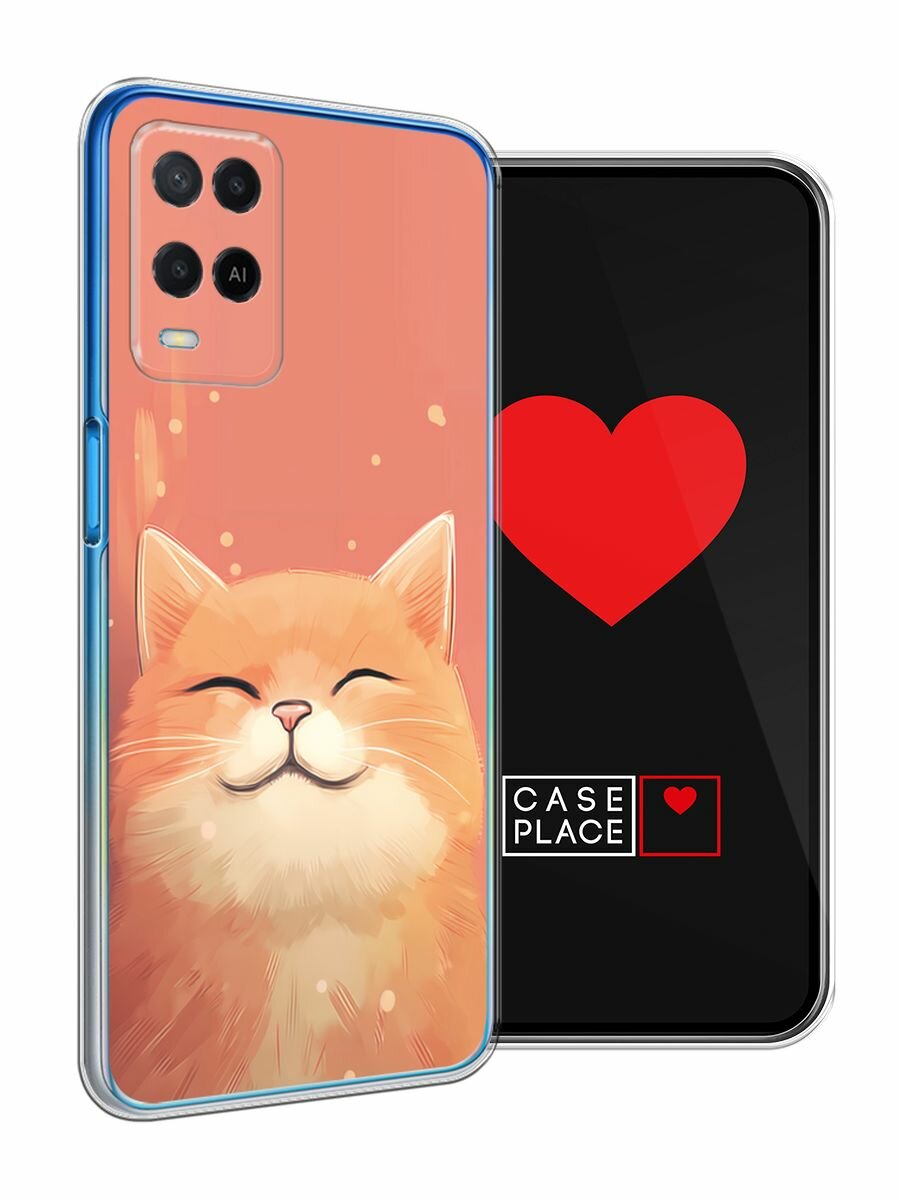 Чехол на Oppo A54 / Оппо A54 с принтом "Довольный рыжий котик" — фото 1
