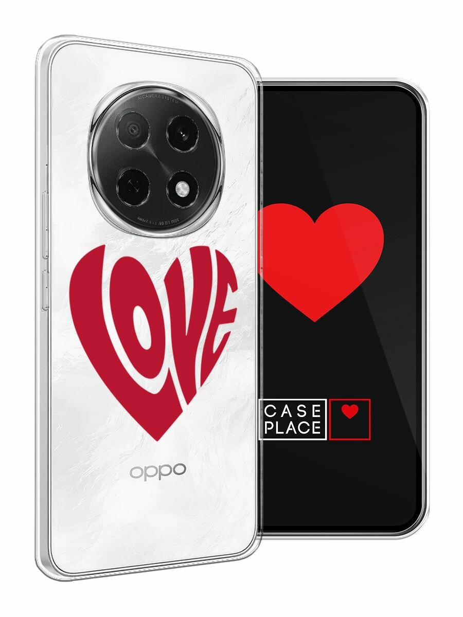Чехол на Oppo A5 Pro / Оппо А5 Про с принтом "Love heart 2 - 14 февраля", прозрачный — фото 1