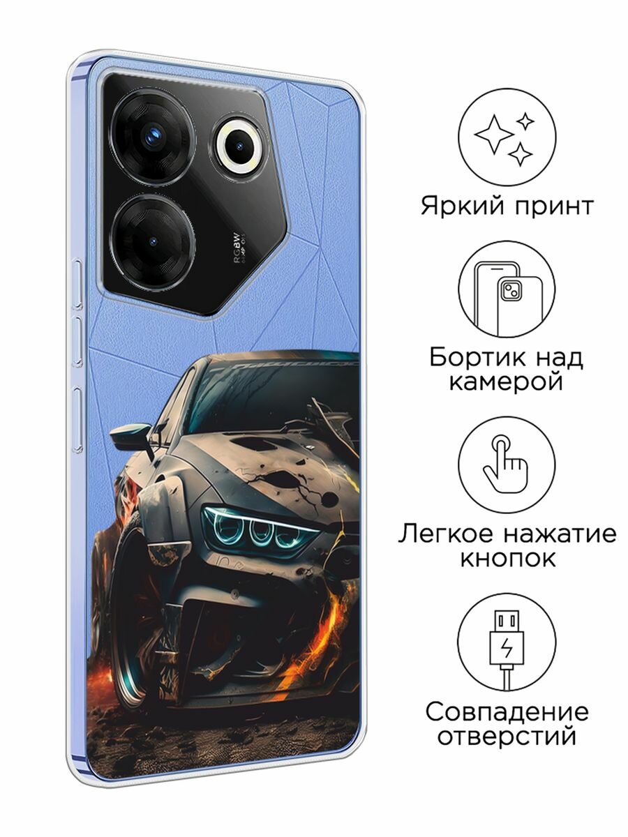 Чехол на Tecno Camon 20 Pro 5G / Текно Камон 20 Про 5G с принтом "На износ", прозрачный — фото 1