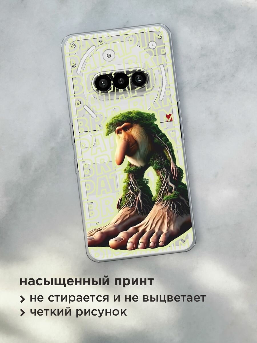 Чехол на Nothing Phone 3a / Нотинг Фон 3а с принтом "Брр брр патапим 2", прозрачный — фото 1