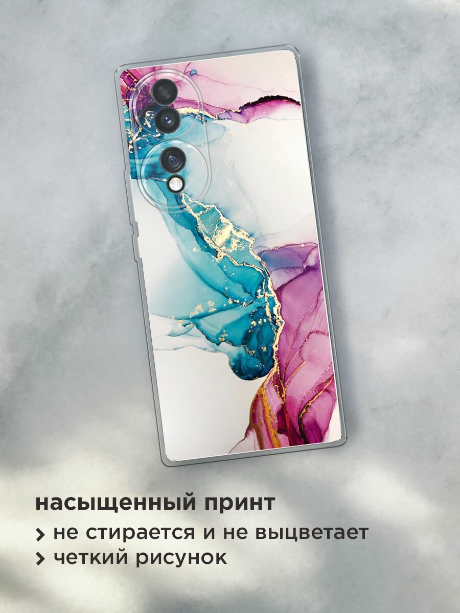 Чехол на Honor 70 / Хонор 70 с принтом "Розовые разводы рисунок" — фото 1