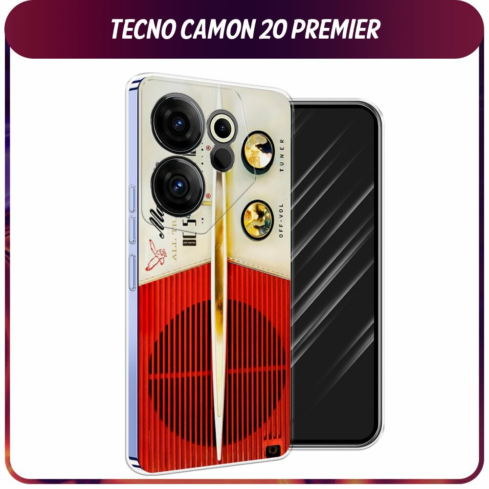 Чехол на Tecno Camon 20 Premier / Текно Камон 20 Премьер с принтом "Радио"
