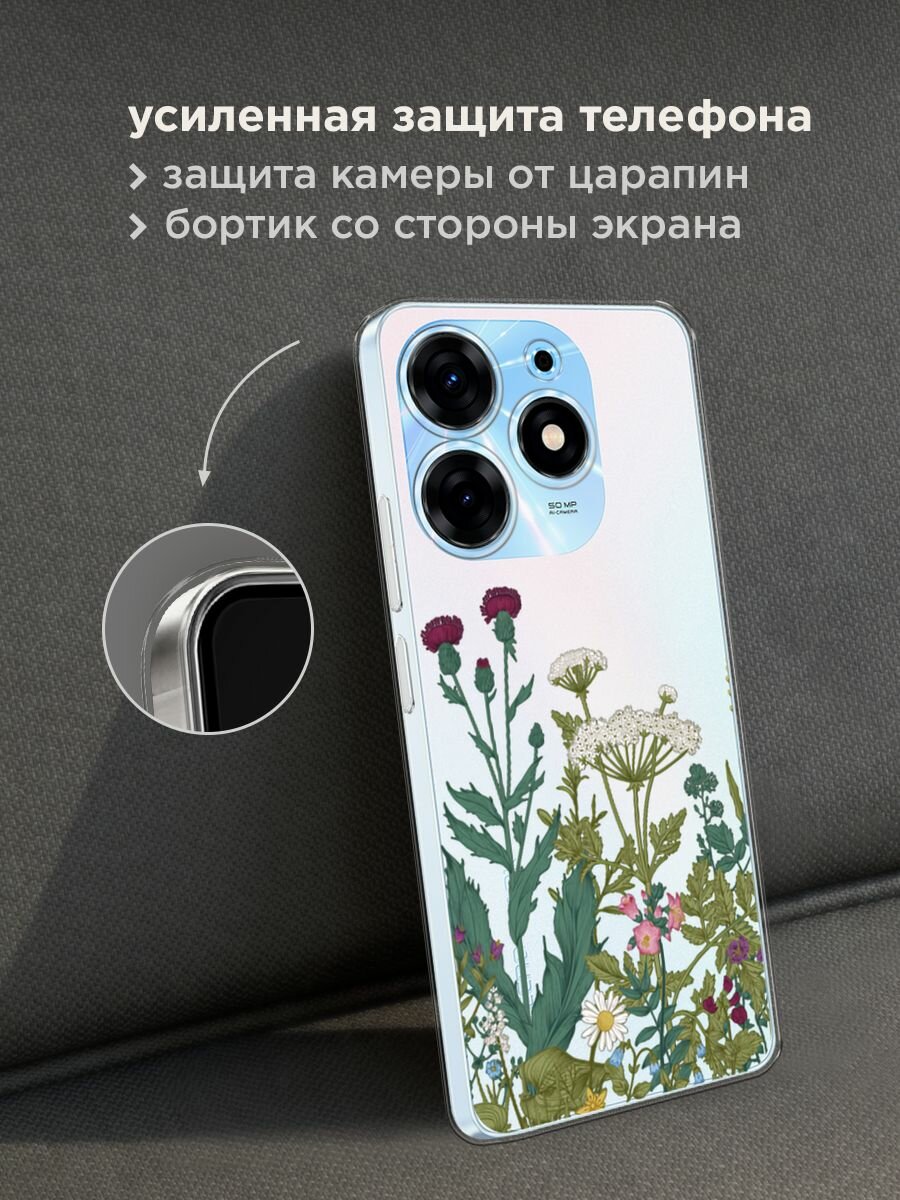 Чехол на Tecno Spark 10 Pro / Текно Спарк 10 Про с принтом "Дикие полевые цветы", прозрачный — фото 1