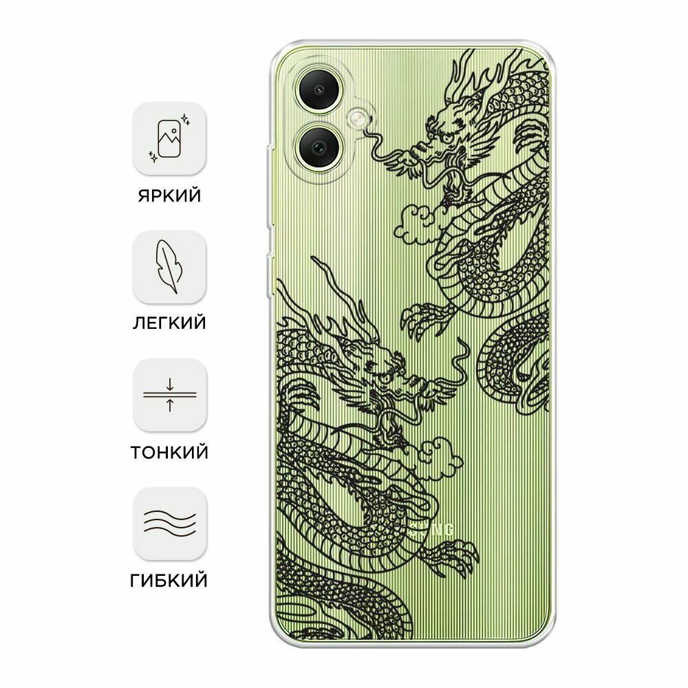 Чехол на Samsung Galaxy A05 / Самсунг Галакси A05 с принтом "Два китайских дракона", прозрачный — фото 1