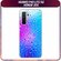 Чехол на Honor 30S Global/Huawei P40 Lite 5G/Nova 7 SE / Хонор 30S с принтом "Ка...