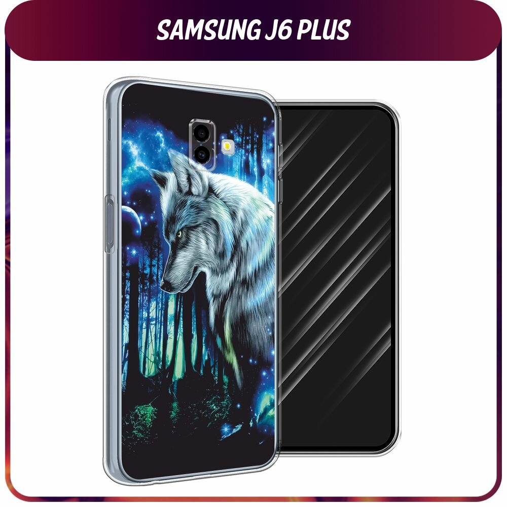 Чехол на Samsung Galaxy J6 + / Самсунг Галакси J6 Плюс 2018 с принтом "Сказочный волк"