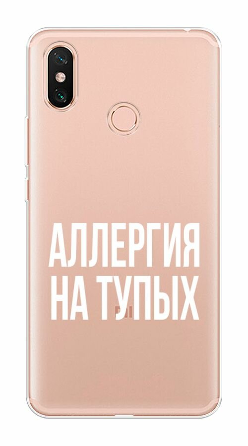 Чехол на Xiaomi Mi Max 3 / Сяоми Ми Макс 3 с принтом "Аллергия на тупых", прозрачный