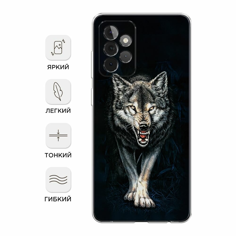 Чехол на Samsung Galaxy A72 / Самсунг Галакси А72 с принтом "Злобный волк из ночи" — фото 1