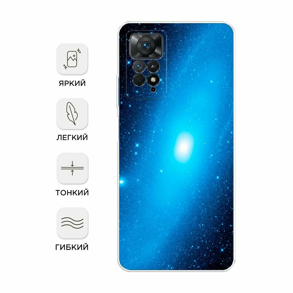 Чехол на Xiaomi Redmi Note 11E Pro / Сяоми Редми Нот 11E Pro Про с принтом "Космос 1" — фото 1