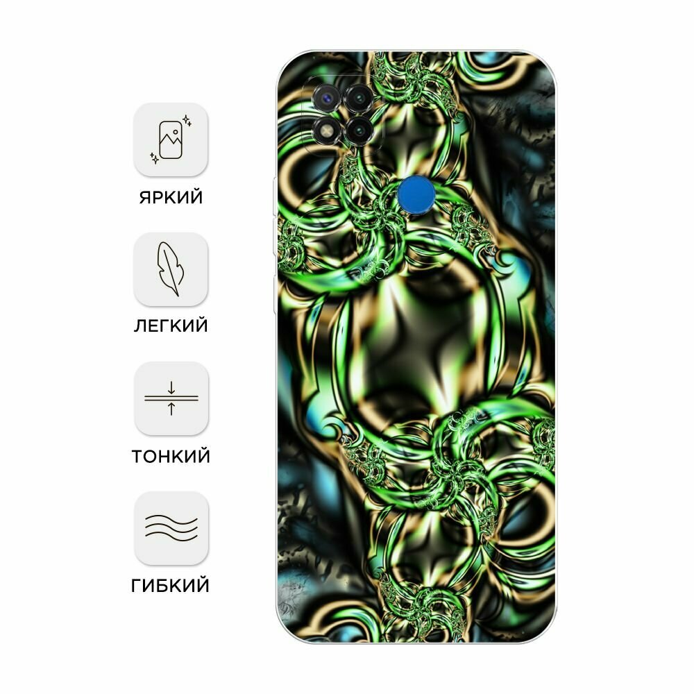 Чехол на Xiaomi Redmi 9C / Сяоми Редми 9C с принтом Абстракция 18 — фото 1