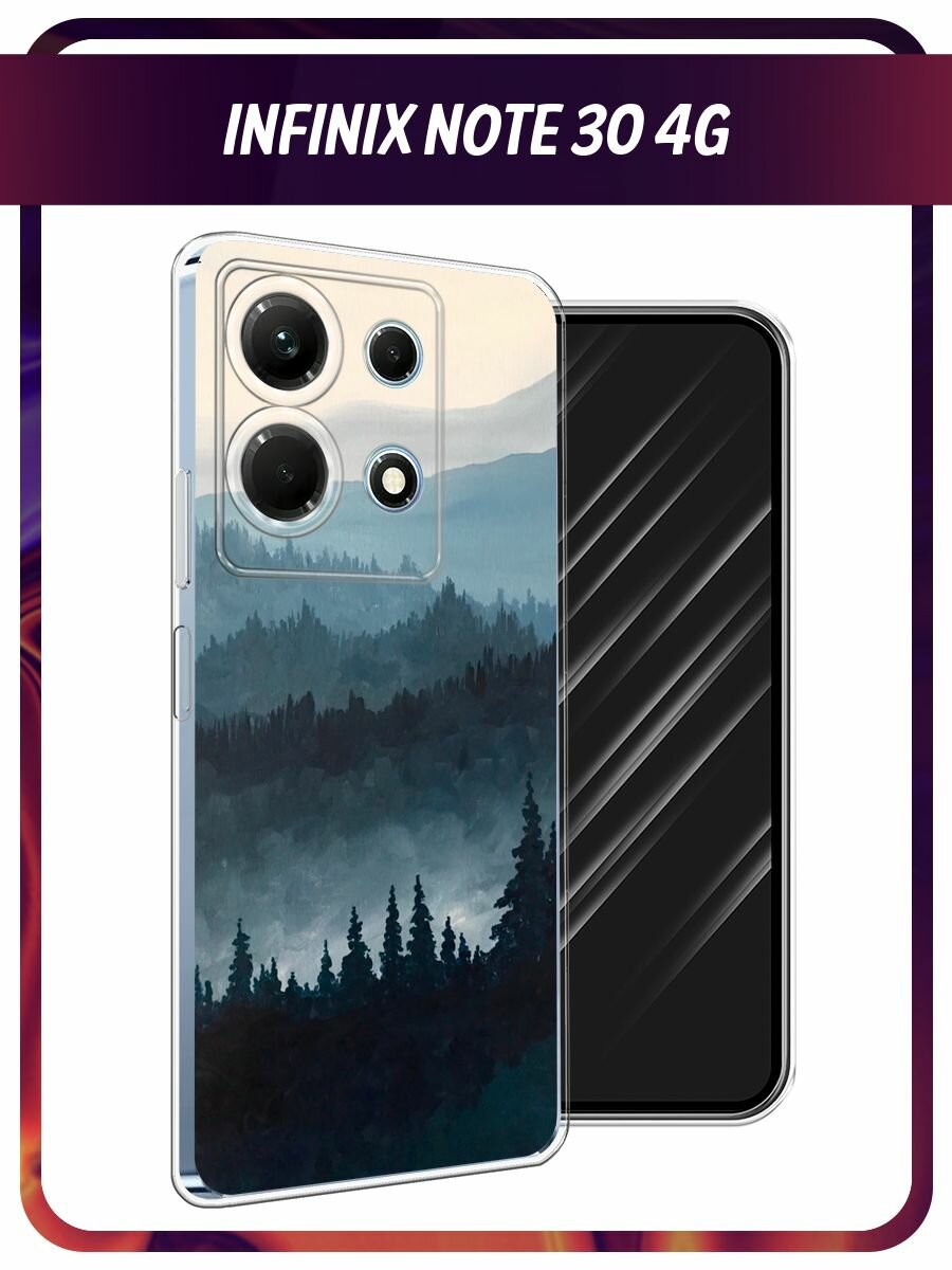 Чехол на Infinix Note 30 4G / Инфиникс Нот 30 4G с принтом Туманные горы